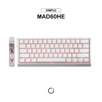 MAD60HE PRO RGB Mechanical Keyboard - Best Gaming Experience – Olivekeys